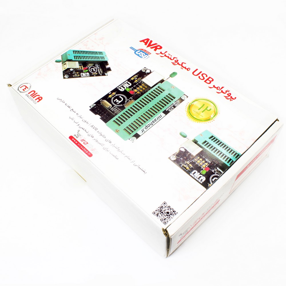 AVR USB PROGRAMMER NIRA - فروشگاه اینترنتی جوان الکترونیک