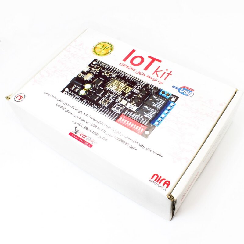 IOT KIT ( ESP8266) - فروشگاه اینترنتی جوان الکترونیک